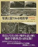 W„øfI{ ÿqQW„û0 RÅb÷WF{ÿ